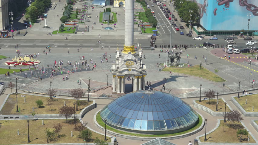 Independence Square and city view in Kiev, Ukraine image - Free stock ...