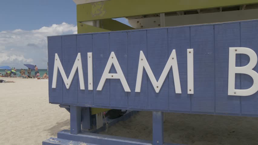 Watchtower image - Free stock photo - Public Domain photo - CC0 Images