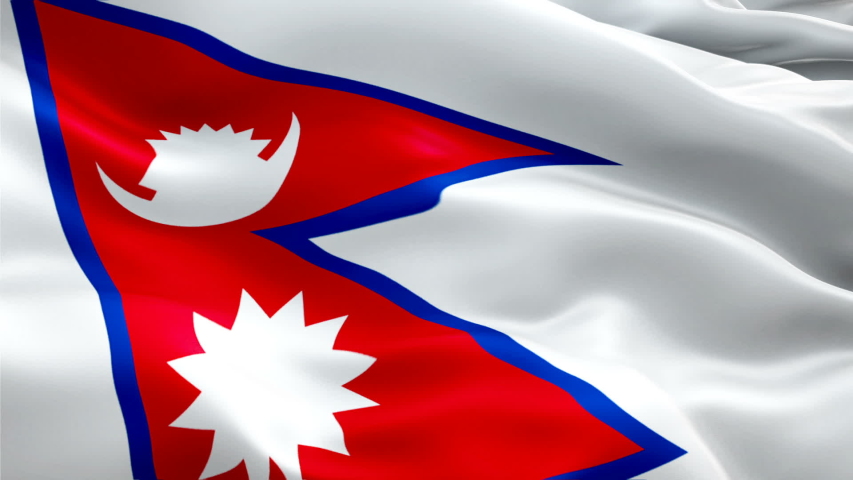 Nepali National Logo
