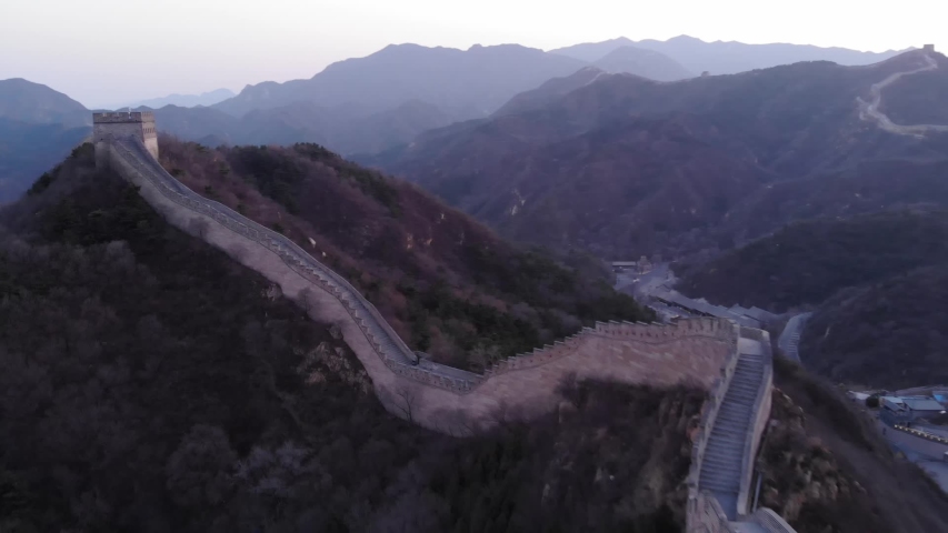 Down the Slope in Beijing, China image - Free stock photo - Public ...
