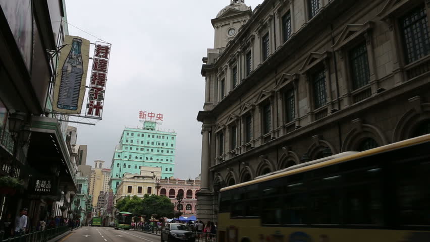 Almeida Ribeiro Street In Macau,china,October 2015, It Is In The Main ...