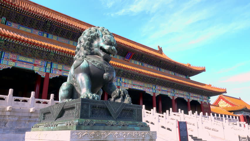 Front Gate in Beijing, China image - Free stock photo - Public Domain ...