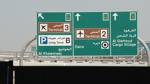 Dubai Road Signs Stock Video Footage - 4K and HD Video Clips | Shutterstock