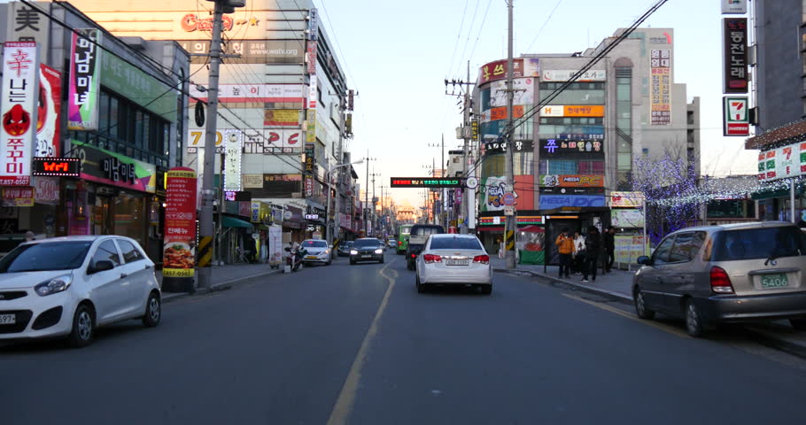 Gyeongsan, KOREA Feb 16 Driving Country Town Street Stock Footage Video ...