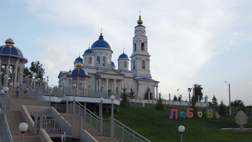 Stock video of kazan, tatarstan/russia - may 11 2016: | 29553115 ...