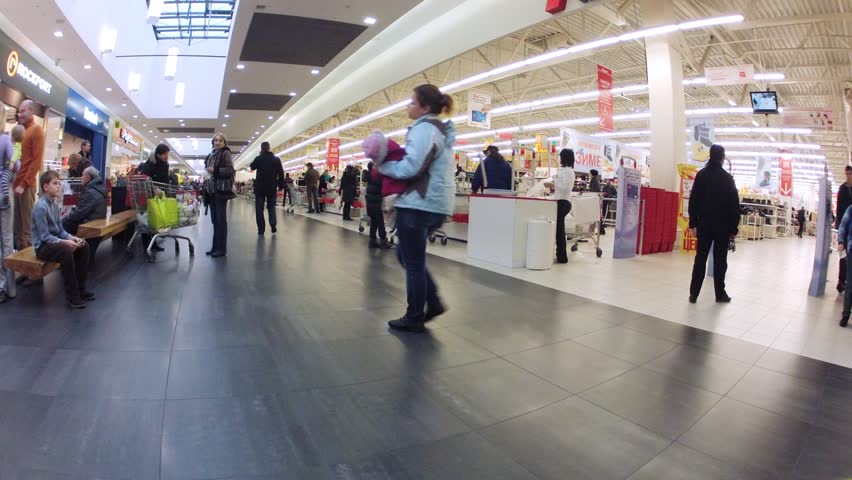 TRIESTE, ITALY - 10 FEBRUARY 2016: The Visitors Of The Shopping Center ...