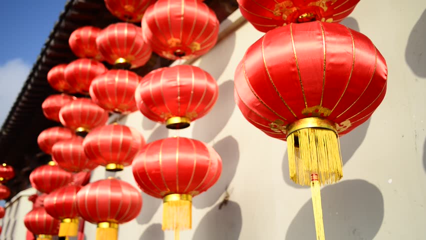 Various Chinese Lanterns Displayed During The China Light Festival ...
