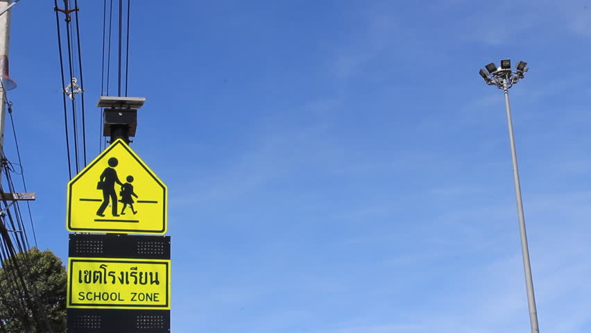 Signal of School Signal Crossing Stock Footage Video (100% Royalty-free ...