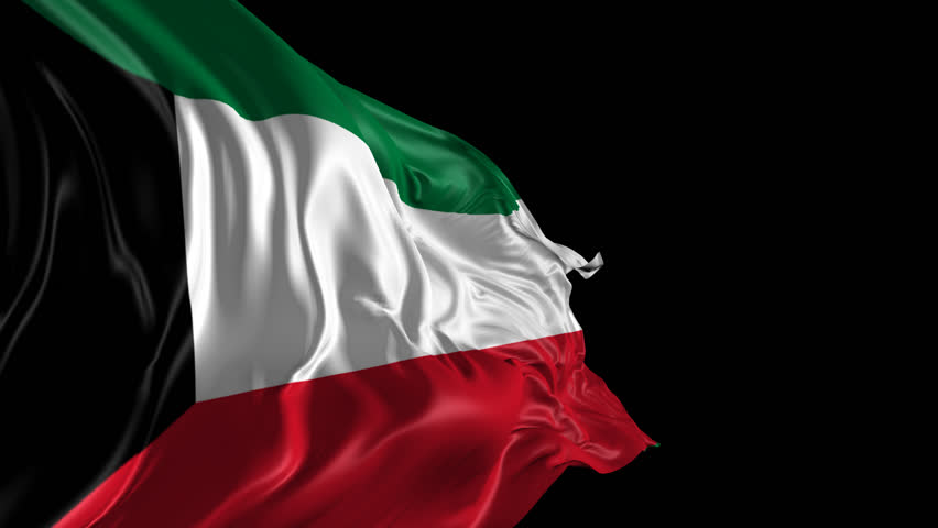 Stock Video Clip of Flag of Kuwait Beautiful 3d animation of Kuwait ...
