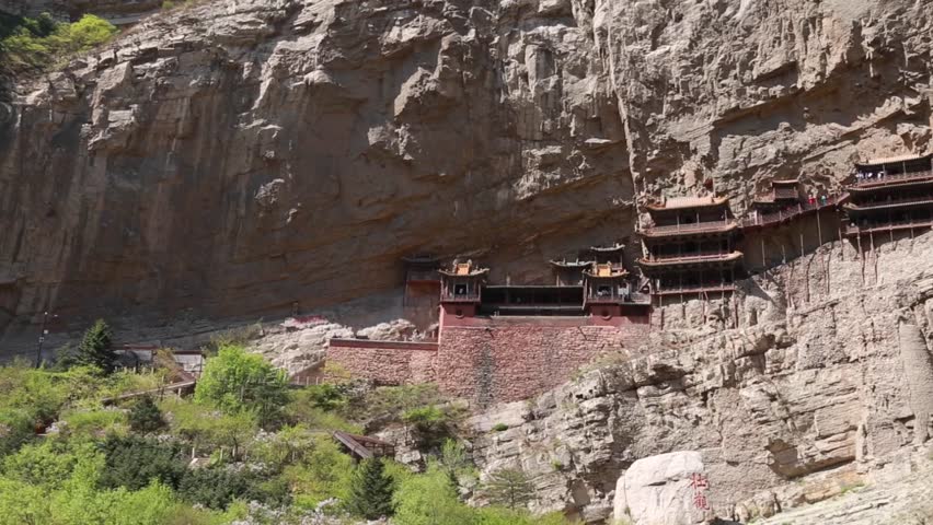 The Hanging Temple Monastery Near Datong China Is Famous For Having A ...