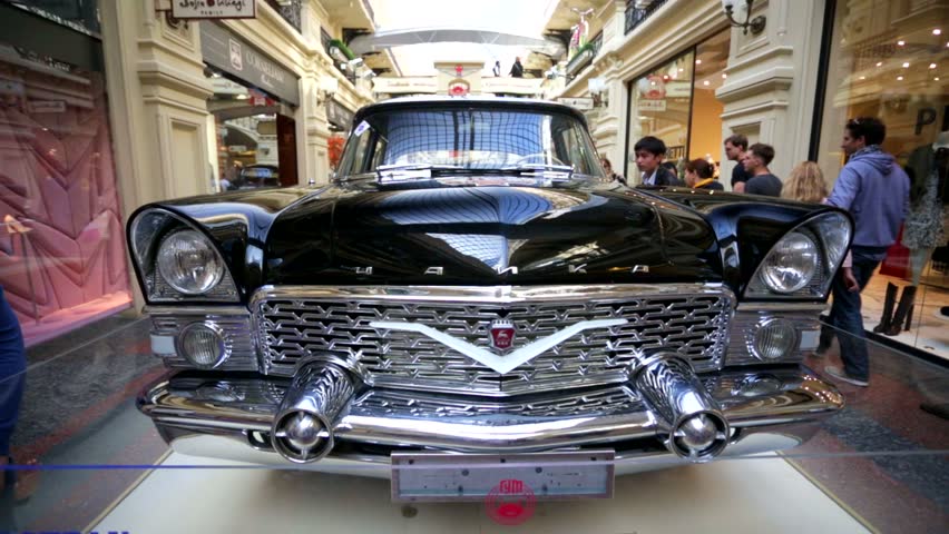 MOSCOW, RUSSIA - CIRCA SEPTEMBER 2014: Soviet Retro Car Chaika GAZ-13 ...