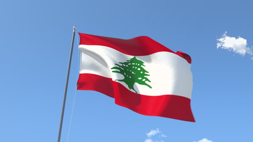 Flag Of The Lebanon Stock Footage Video 2581280 | Shutterstock