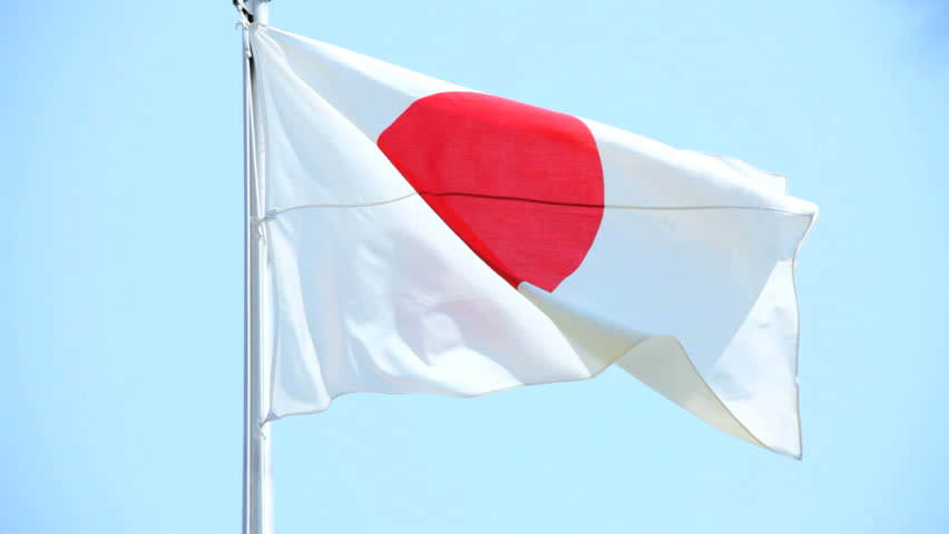 Japanese National Flag Hinomaru White 库存影片视频（100% 免版税）7791655 ...