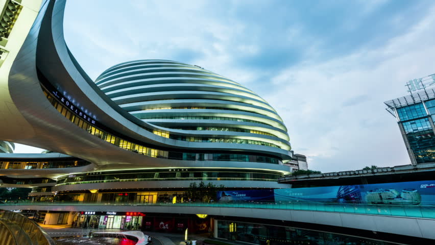 Beijing,China-Aug 14,2014: The Customers Are Full Of Galaxy SOHO Near ...